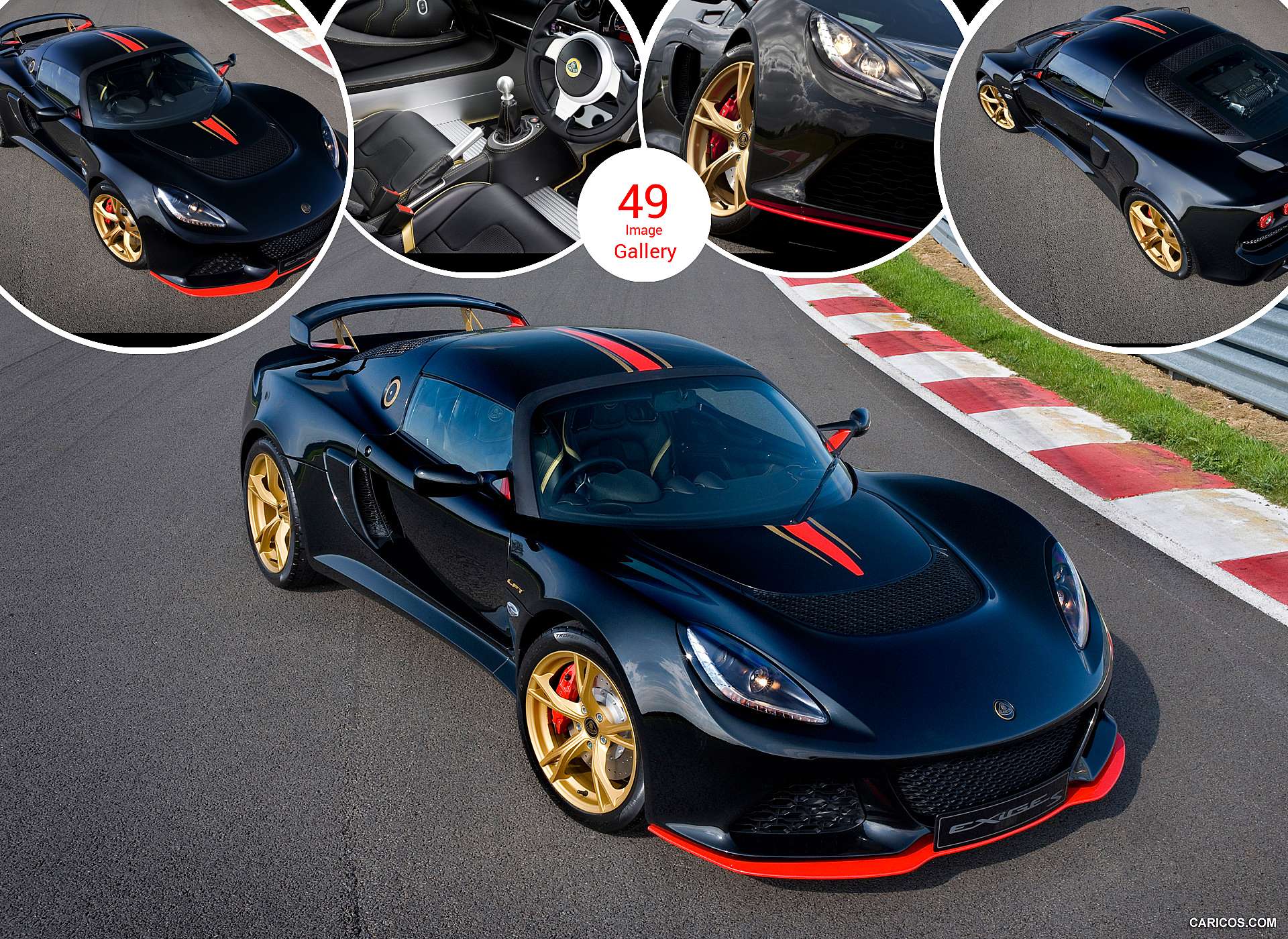 2014 Lotus Exige LF1 | Caricos
